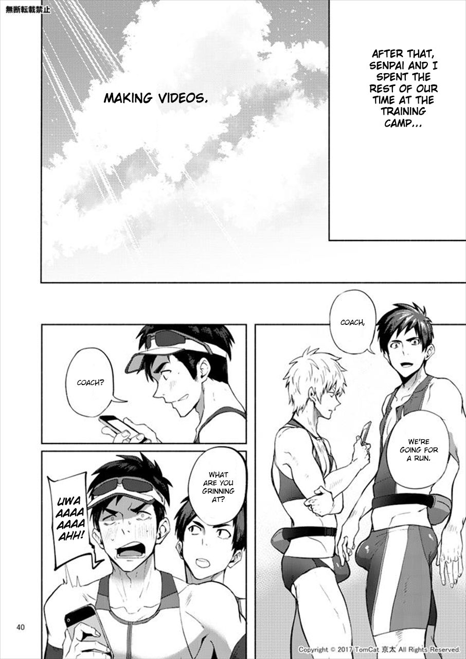 Hutoshi Miyako Keita 京太 TomCat Jitorina Try 2 39 - Read Bara Manga Online