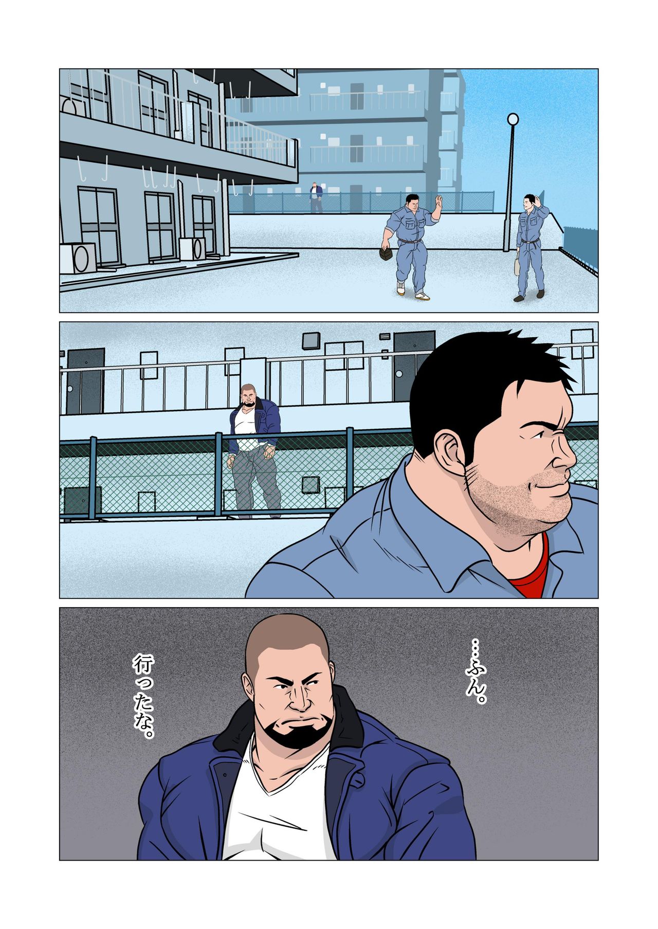 Kumao くまお Kumao Cafe くまおカフェ Shin'nyuusya 侵入者 04 - Read Bara Manga Online