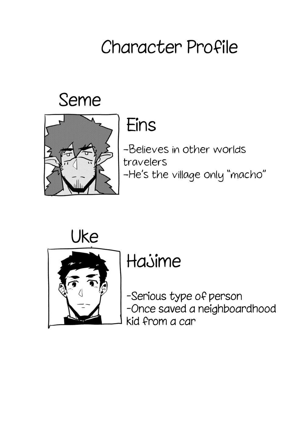 [ENG] Kakenari (Pulin Nabe 鍋) – Another World - Read Bara Manga Online