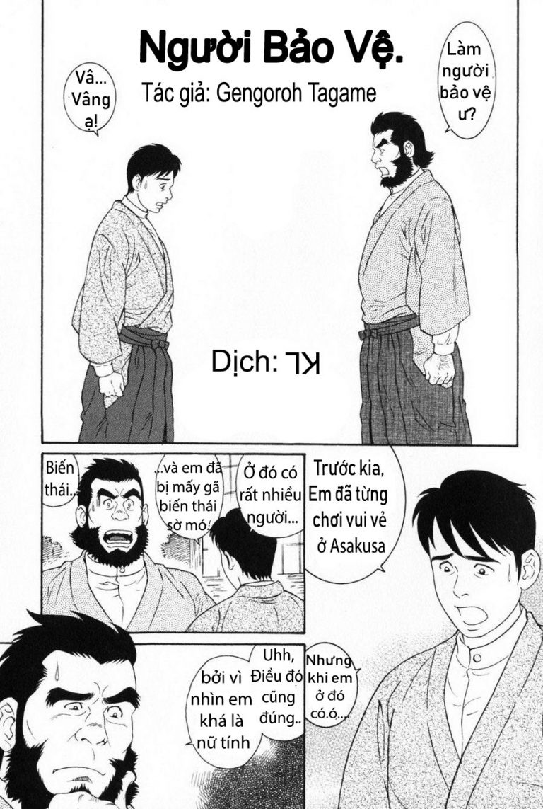 Gengoroh Tagame A Boy in Hell 21 - Read Bara Manga Online