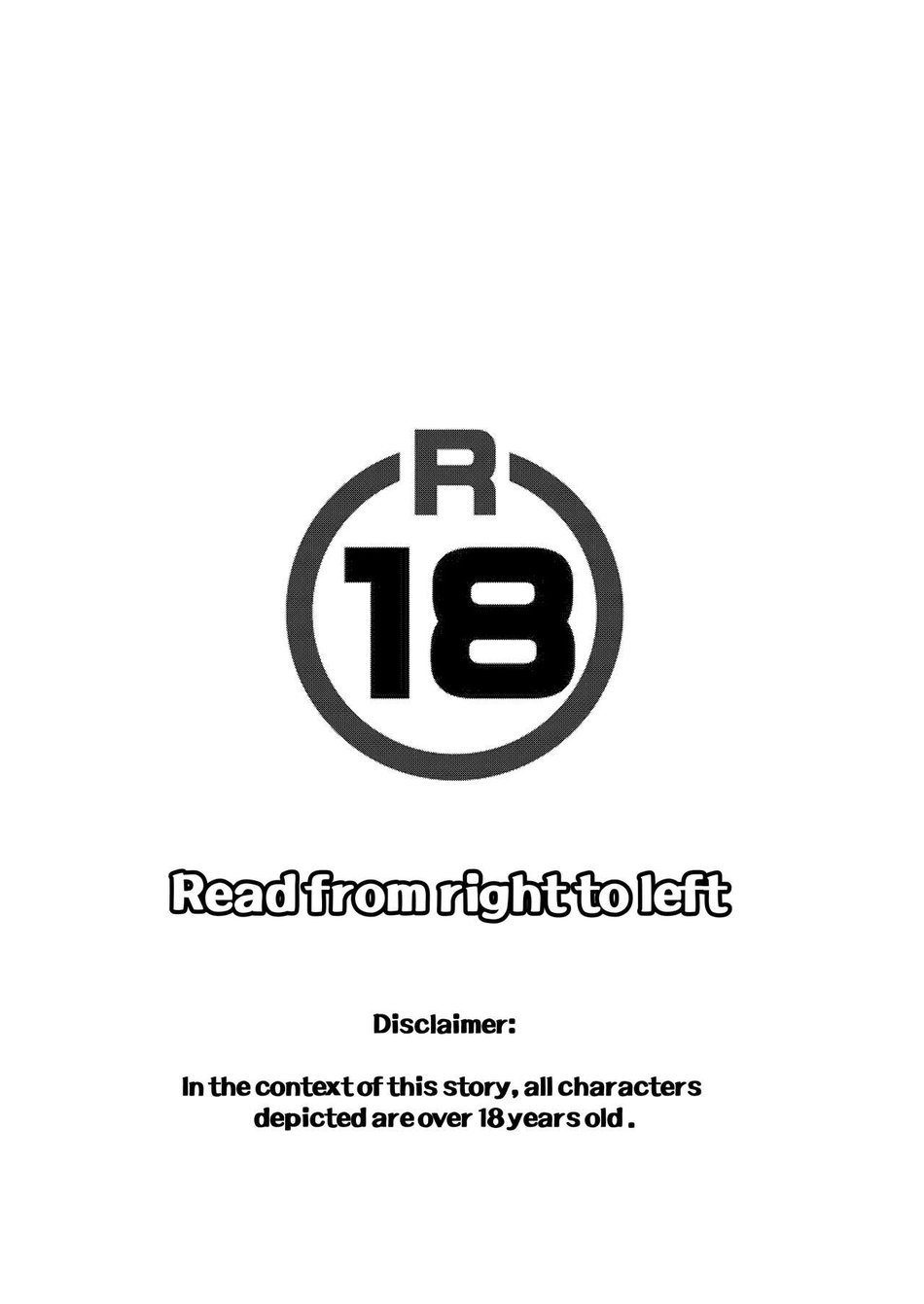 Robokeh Persona ペルソナ 5 Valentine's Night Protagonist Joker ジョーカ x ...