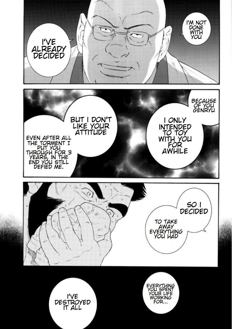 [ENG] Gengoroh Tagame 田亀源五郎 – The Contracts of the Fall 4 - Read Bara ...