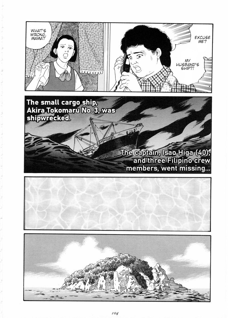 [ENG] Gengoroh Tagame 田亀源五郎 – The Silent Shore - Read Bara Manga Online