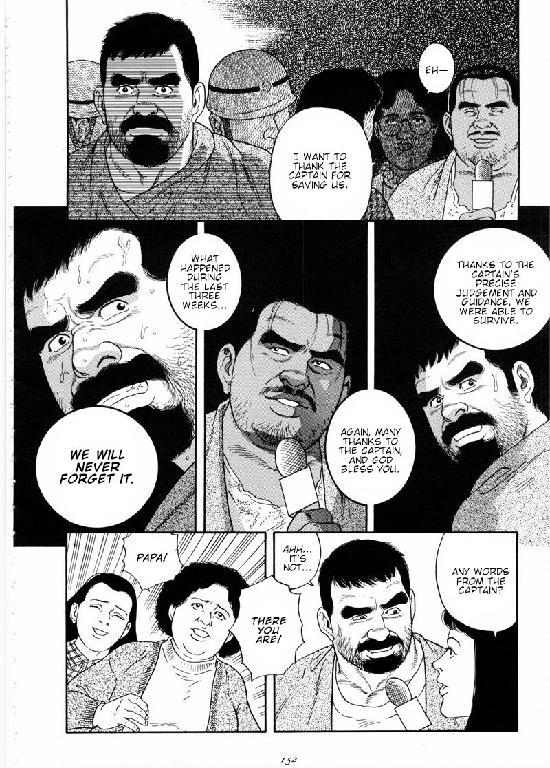 [ENG] Gengoroh Tagame 田亀源五郎 – The Silent Shore - Read Bara Manga Online
