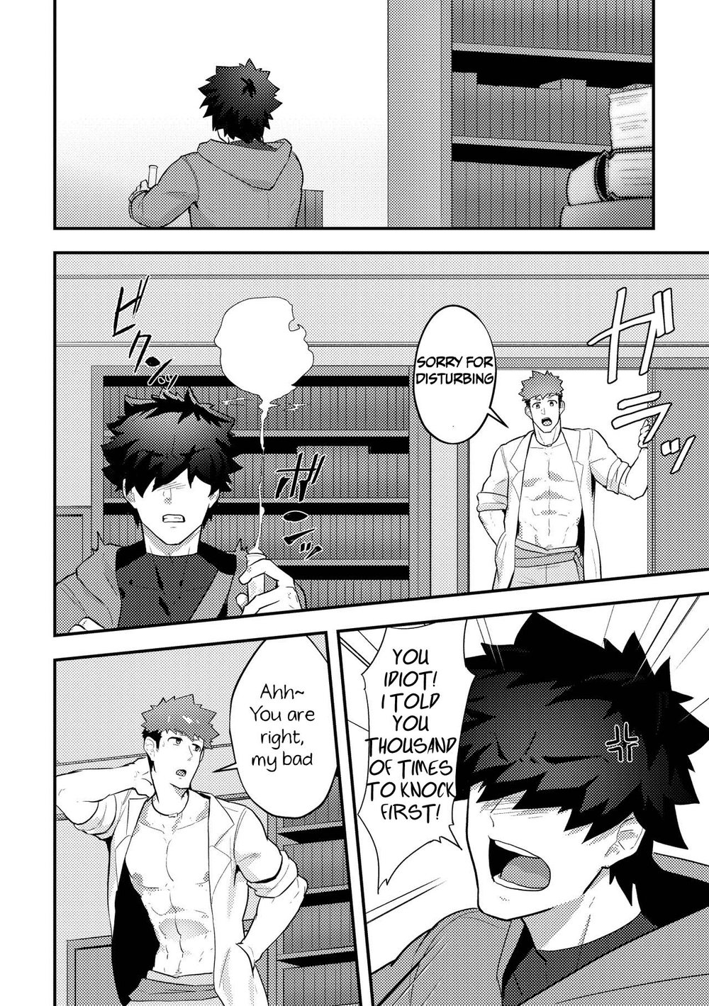 Kakenari Pulin Nabe 鍋 Isekai! 3 07 - Read Bara Manga Online