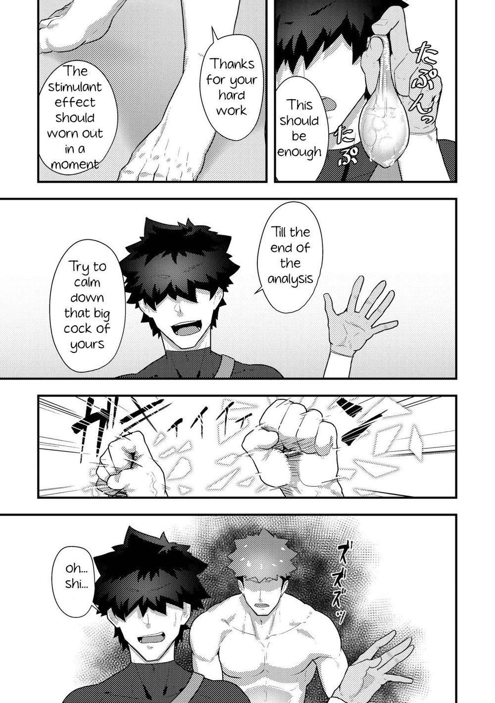 [ENG] Kakenari (Pulin Nabe 鍋) – Isekai! 3 - Read Bara Manga Online