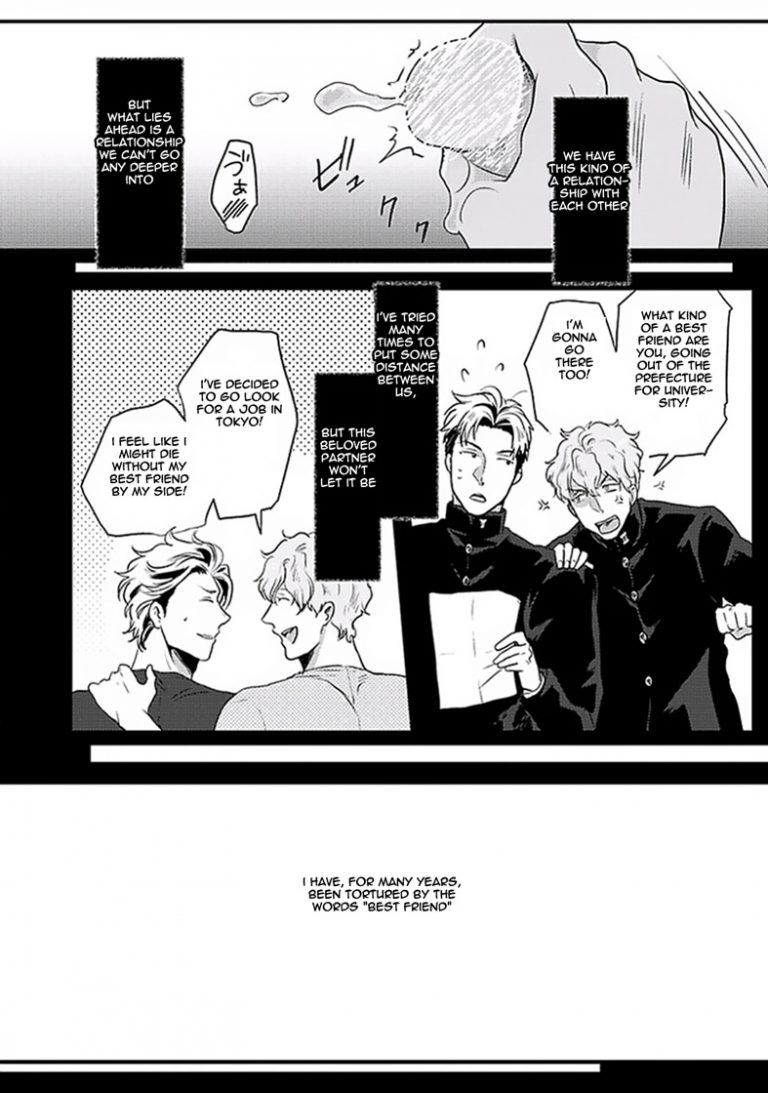 Ikuyasu イクヤス Eldo★Dorado エルド★ドラド Koitomo Triangle 1 14 - Read Bara Manga Online