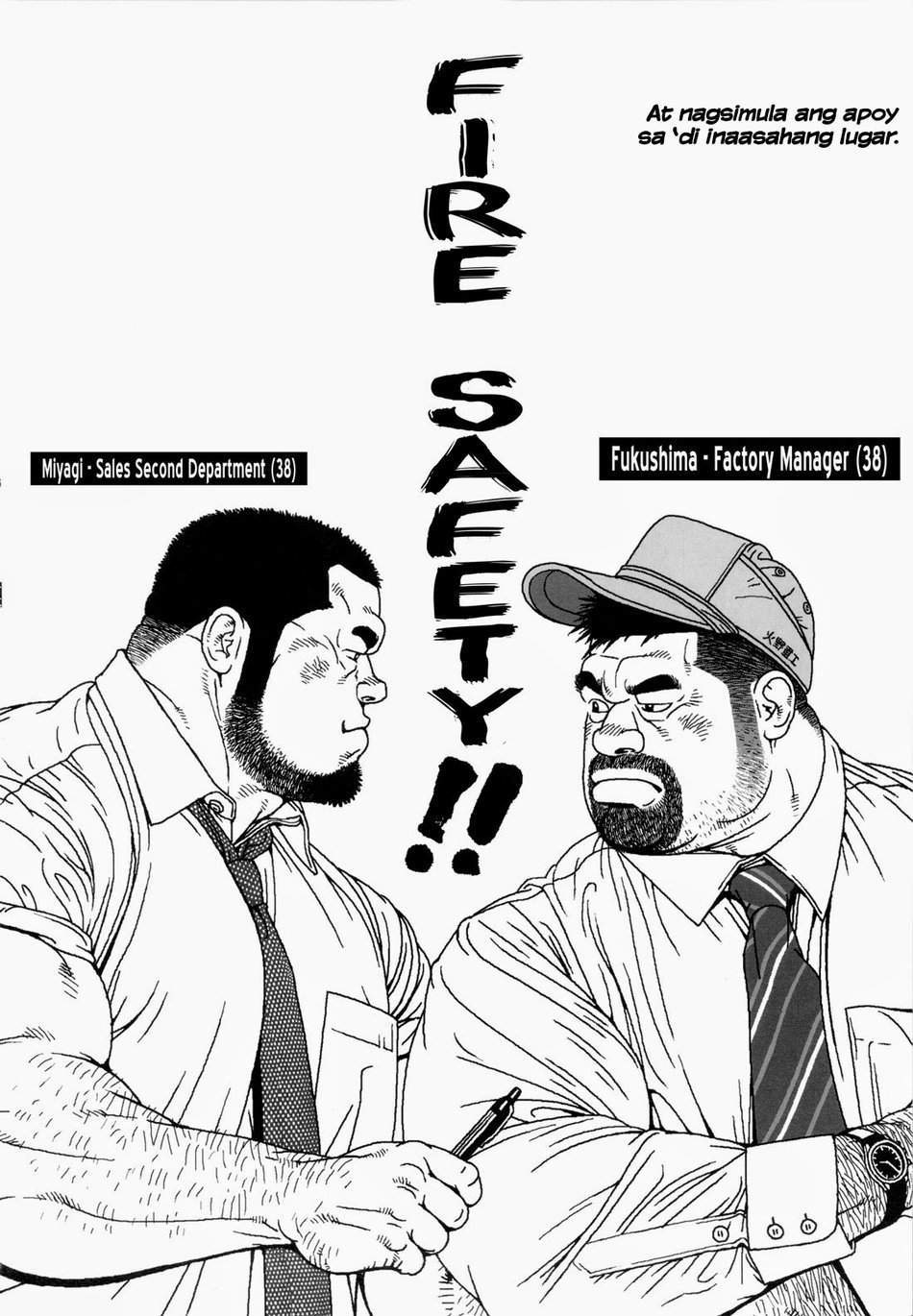 Bulwyn Tokyo Afterschool Summoners 東京放課後サモナーズ Shennong シンノウ 2 - Read ...