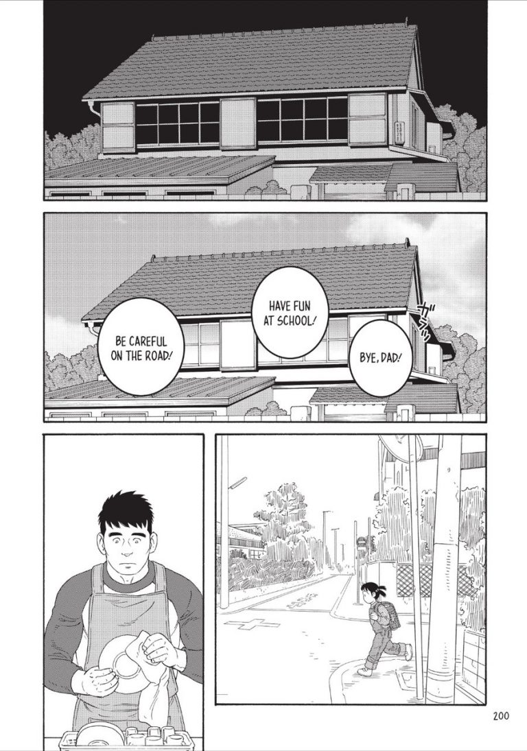 Gengoroh Tagame 田亀源五郎 My Brother's Husband 23 Day to Day 06 - Read Bara ...