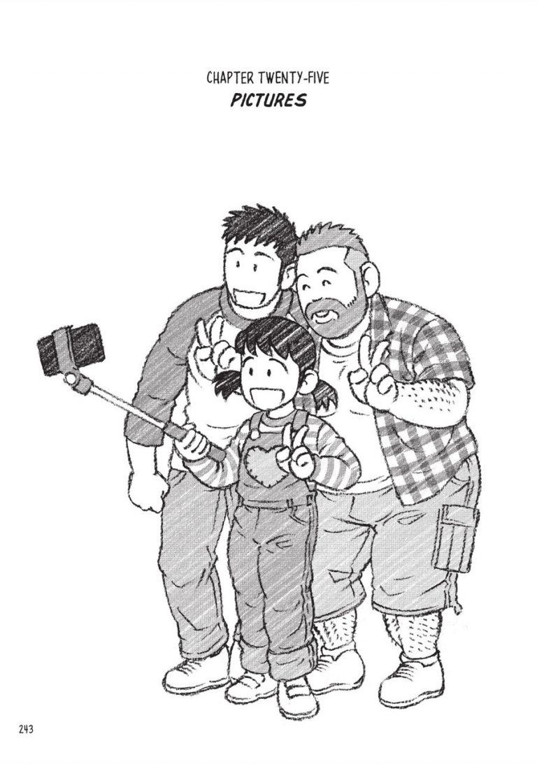 [ENG] Julius – Lusty Gods of Bramapur - Read Bara Manga Online