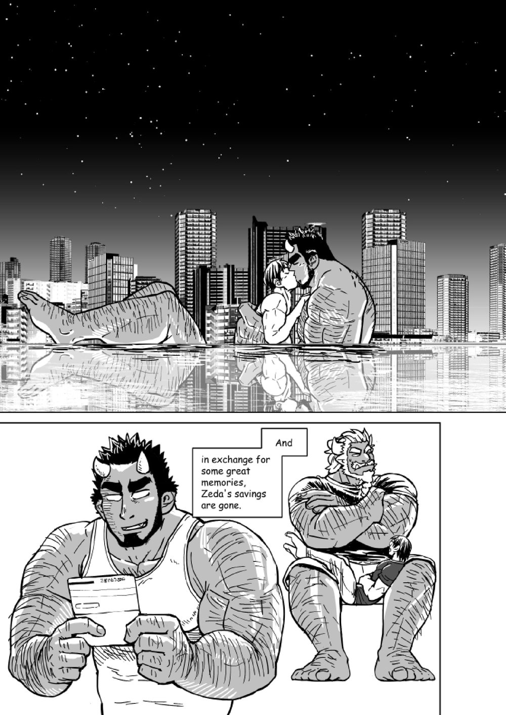 [ENG] Chijimetaro チヂメタロウ (Gakuranman 学ラン) – Blue Ogre Holiday - Read ...