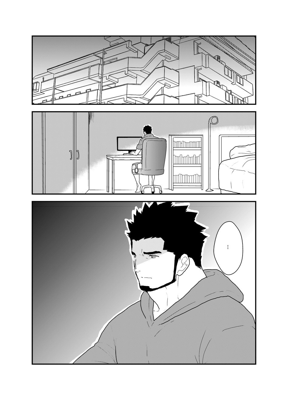 [IND] Yamome ヤモメ (Sorairo Panda 空色パソダ) – Legenda Siluman Kucing - Read ...