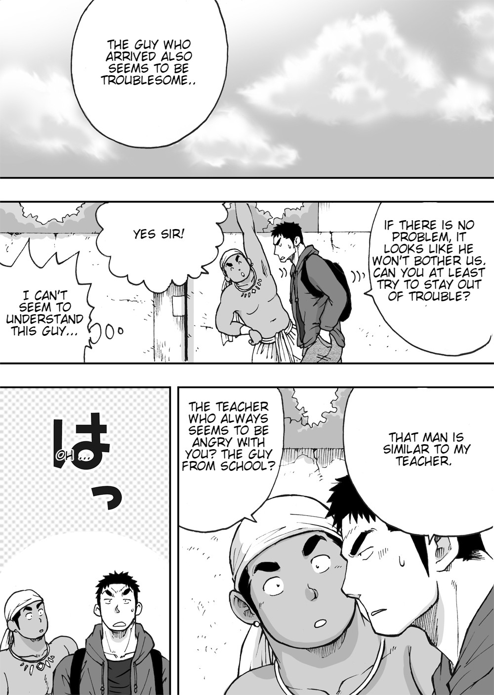 [ENG] Akahachi 赤はち あかはち – Orenchi no Mahoutsukai 2 - Read Bara Manga Online