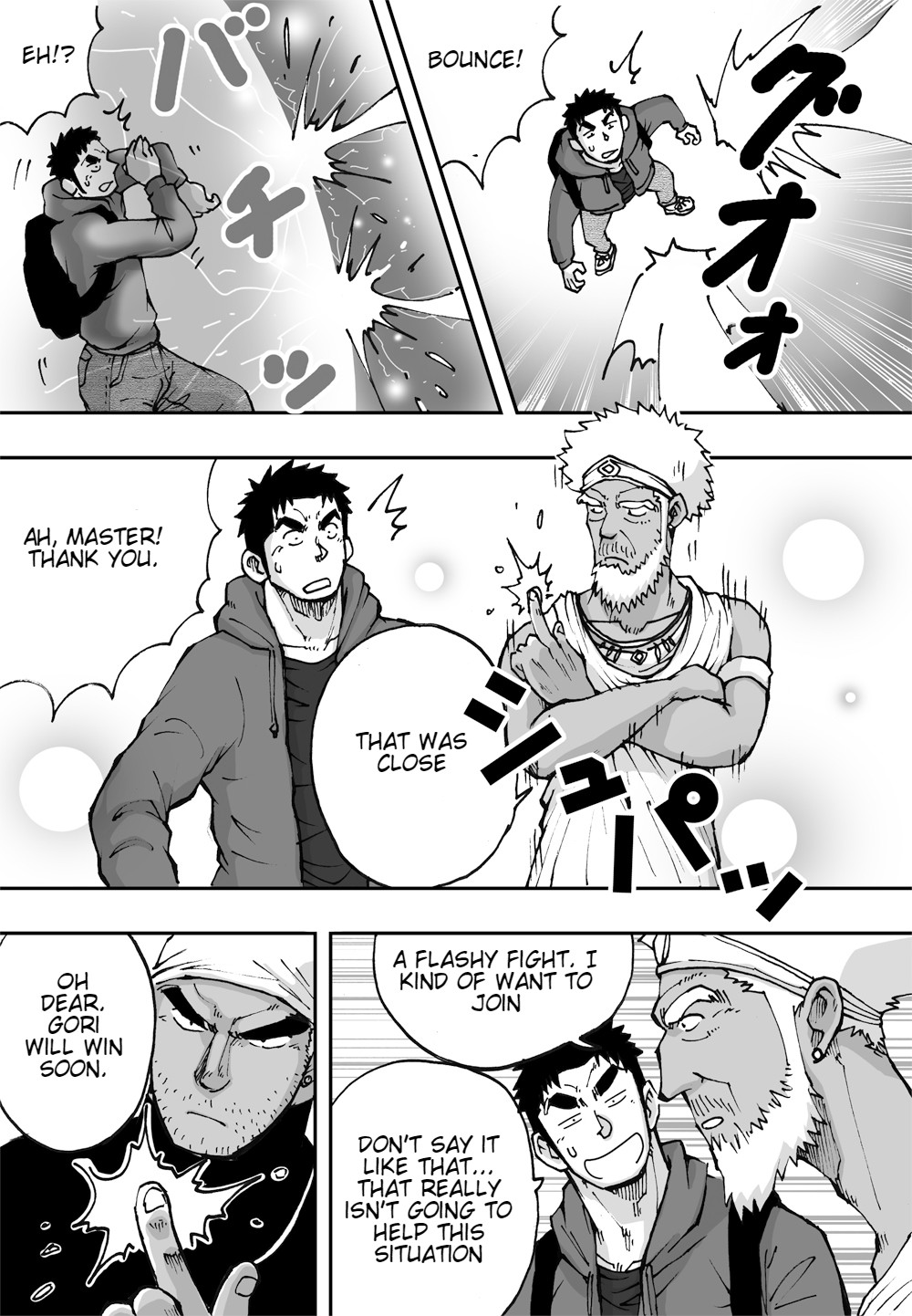 [ENG] Akahachi 赤はち あかはち – Orenchi no Mahoutsukai 2 - Read Bara Manga Online
