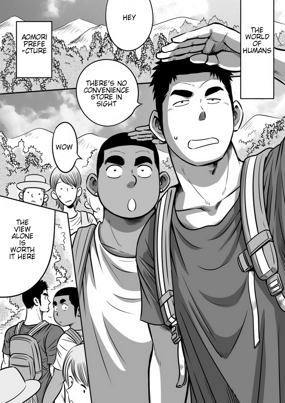 Akahachi 赤はち あかはち Orenchi no Mahoutsukai 3 12 - Read Bara Manga Online