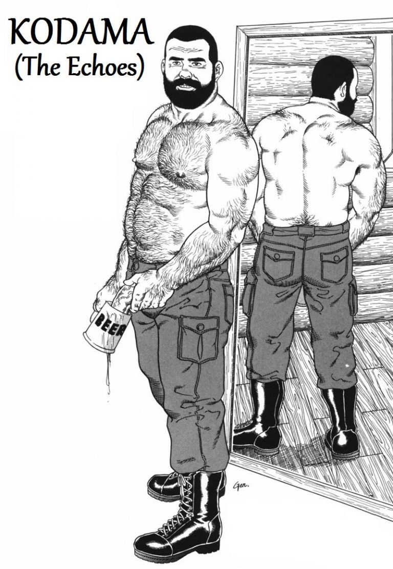 [ENG] Gengoroh Tagame 田亀源五郎 – Kodama The Echoes - Read Bara Manga Online