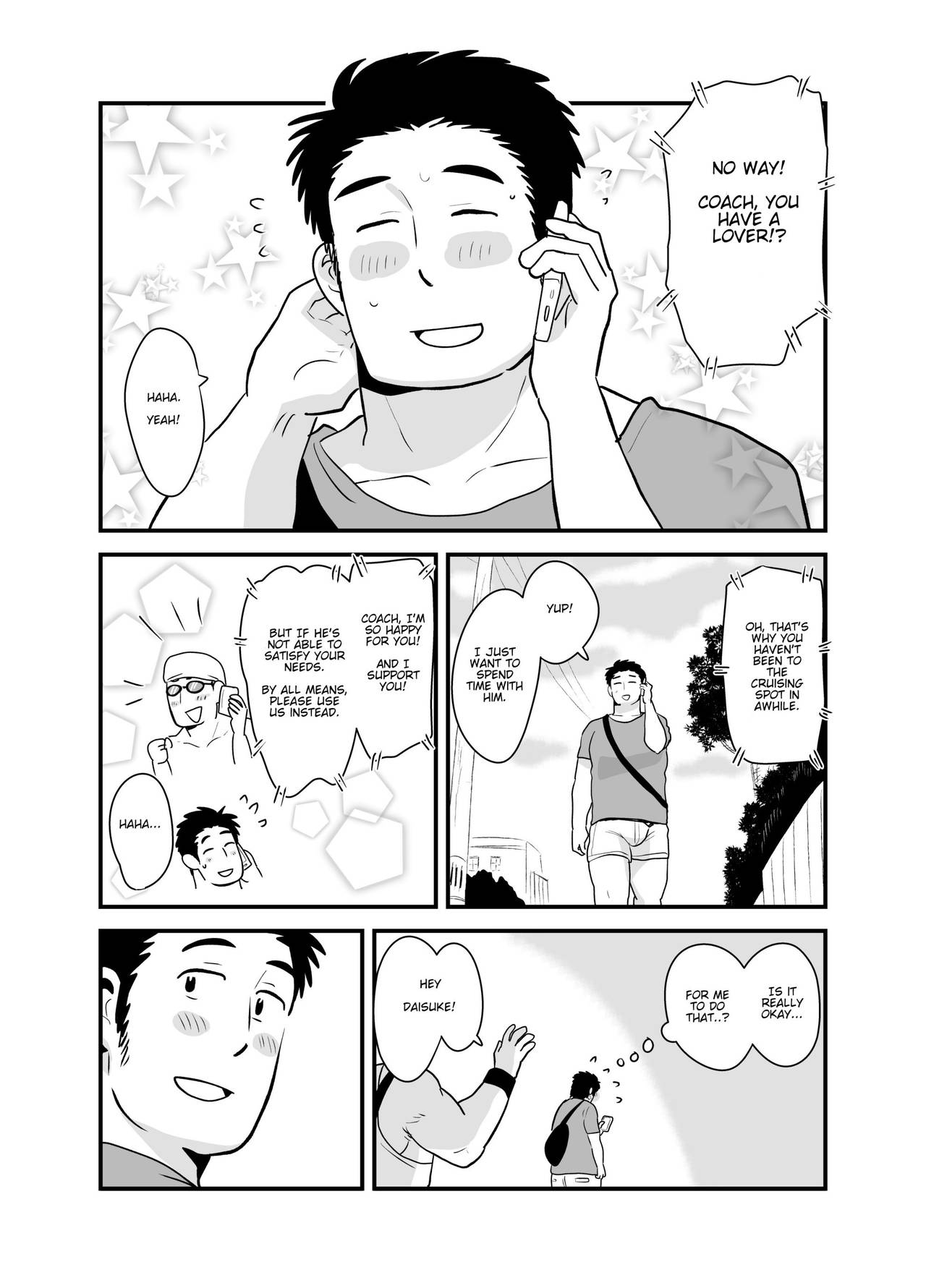 Hoshieda ほしえだ★ Hoshiedatei ほしえだ亭 Sensei's Reward 77 - Read Bara Manga ...