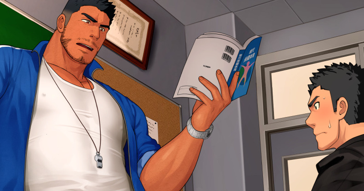 [JPN] Sakuramaru さくらまる (Higeudon ひげうどん) – Seikyouiku (Jitsugi) 性教育(実技 ...