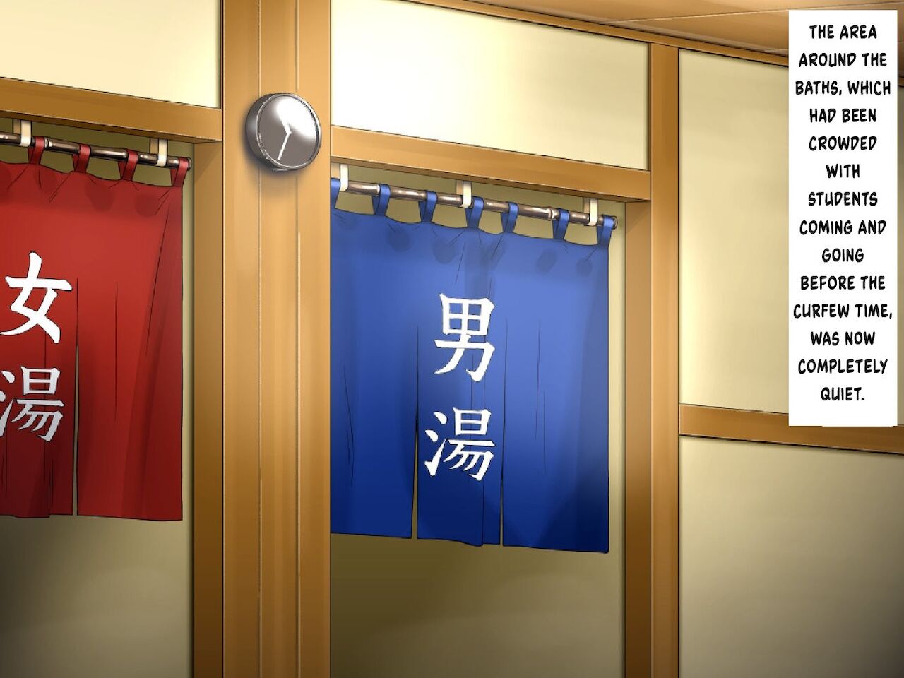 Kajima カジマ Comagire こまぎれ Hot Spring Episode of Byu! Academy ビュッ！学園の、温泉回 ...
