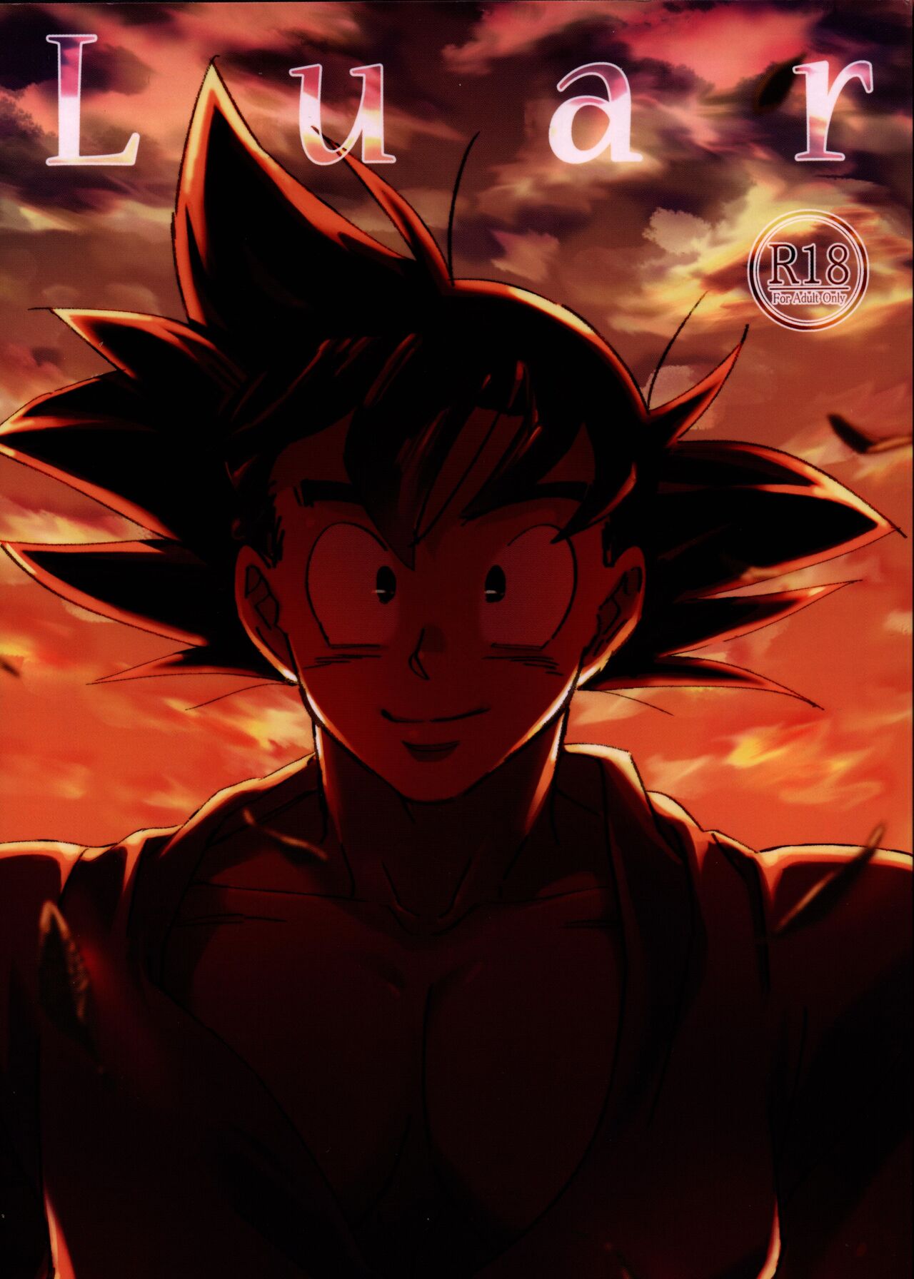 Kuuta くうた (Pneuma) Archives - Read Bara Manga Online