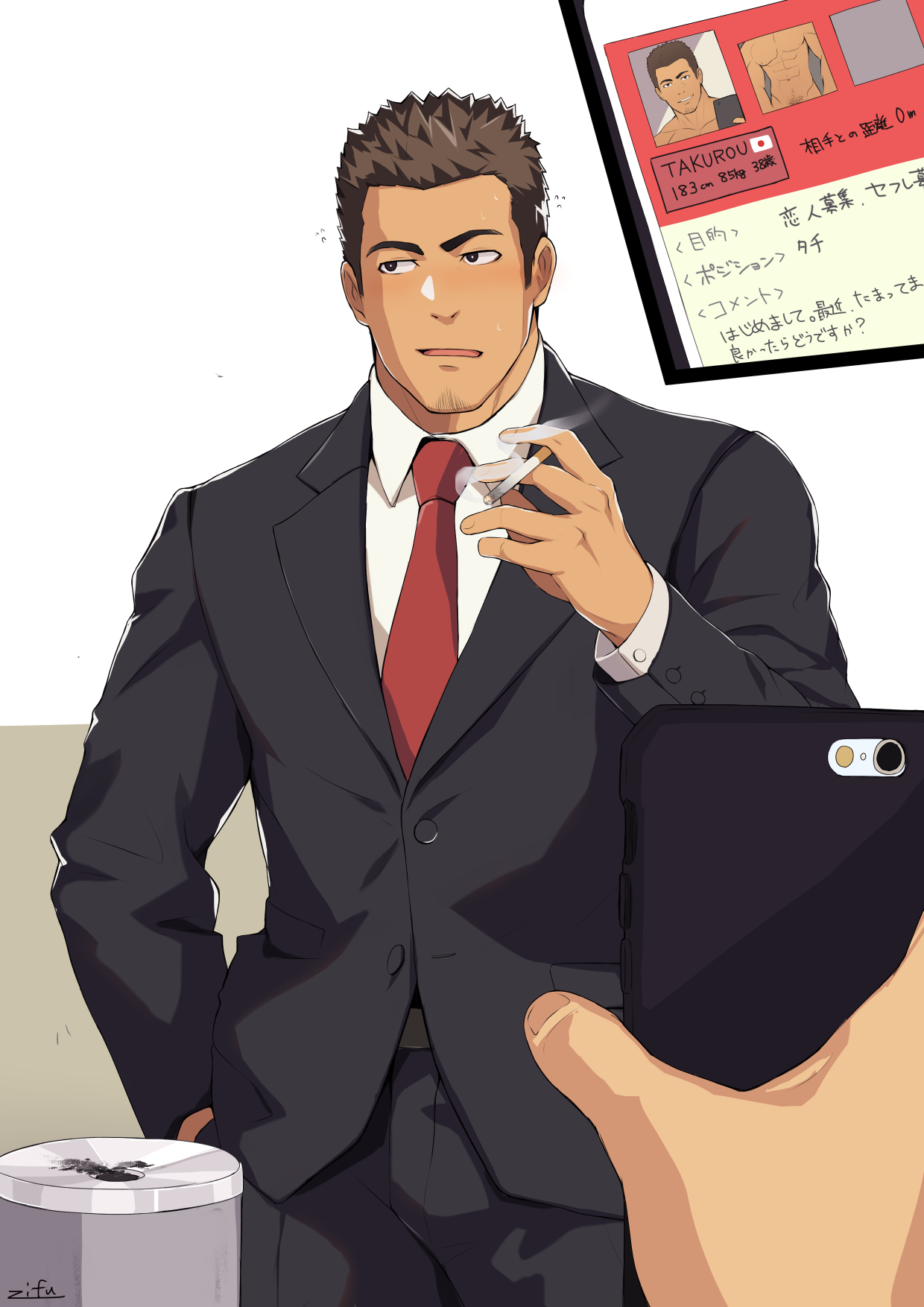 Zifu ジフ Tanaka Buchou no Himitsu 田中部長の秘密 4 - Read Bara Manga Online