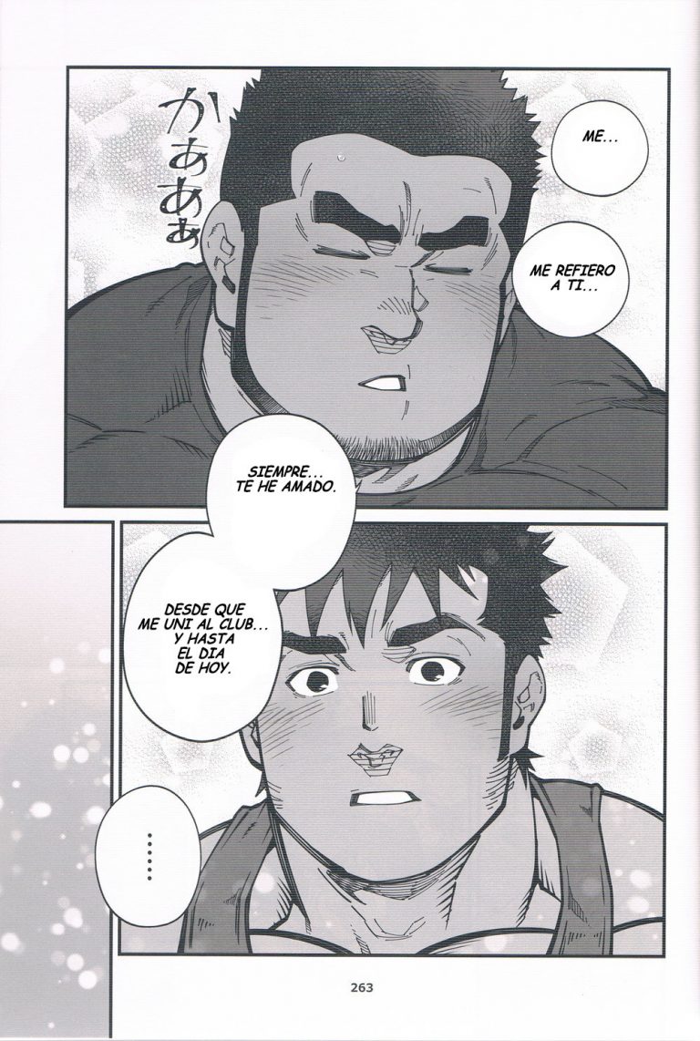 Bara Online Manga