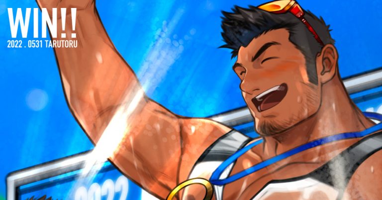 [ENG] Togame 十亀 (Icebanon Tarutoru Kou タルトル航) – Win!! 勝ったぜ！ 1 - Read ...