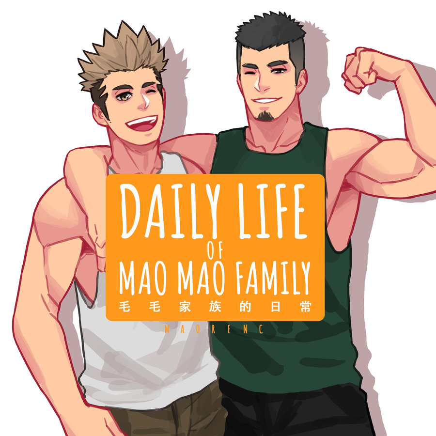 Robokeh My Senpai Is Annoying 先輩がうざい後輩の話 Working Overtime with My Not ...