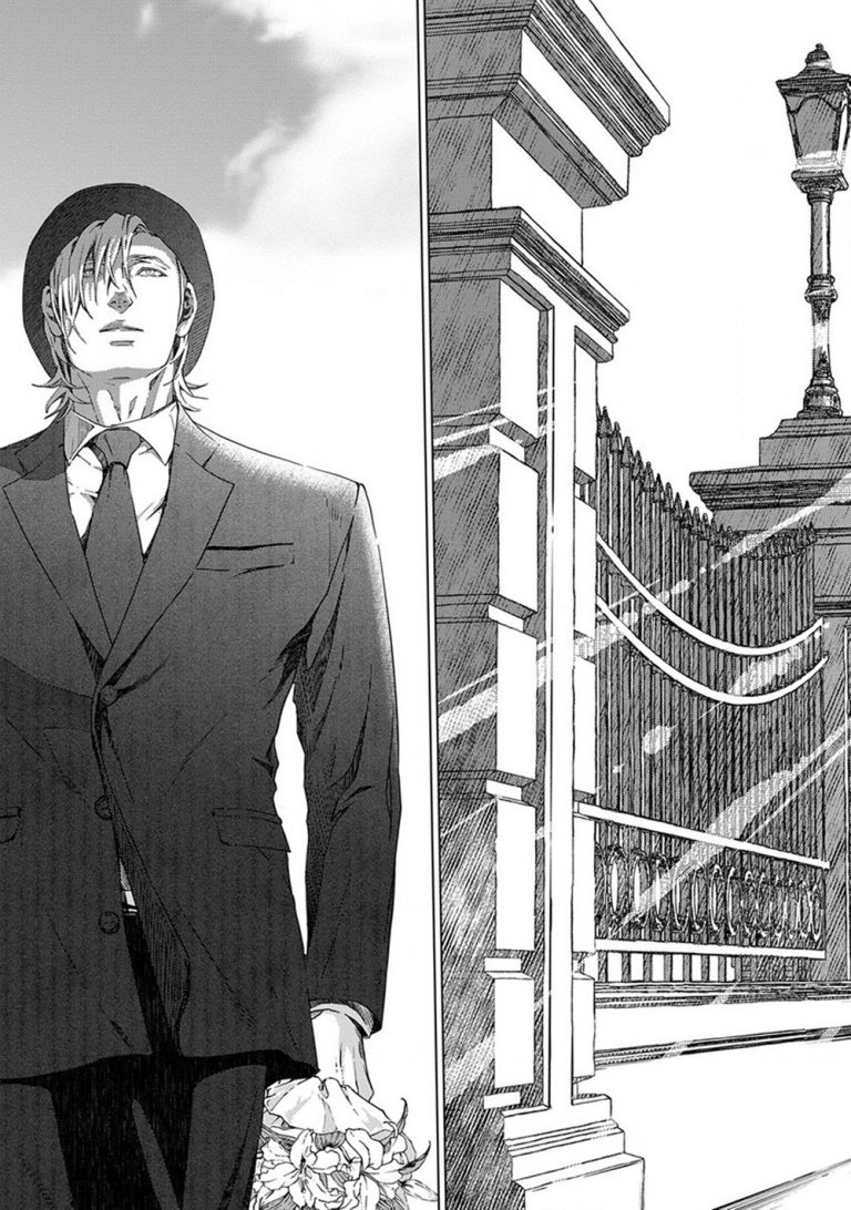 Zariya Ranmaru 座裏屋蘭丸 Zaria Void 5 05 - Read Bara Manga Online