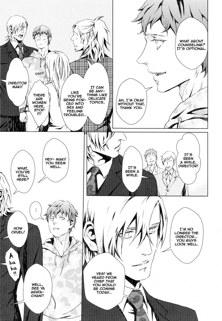 Zariya Ranmaru 座裏屋蘭丸 Zaria Void 3 03 - Read Bara Manga Online