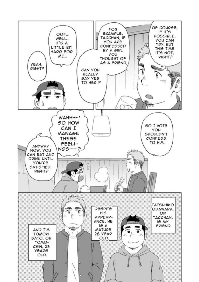 Haruna 榛名 SUVWAVE So, Until Then 05 - Read Bara Manga Online