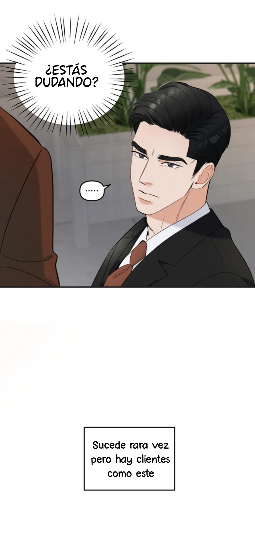 Haseo 하서 GwangGong Apartment Complex 광공단편선 El Error 1 31 - Read Bara ...