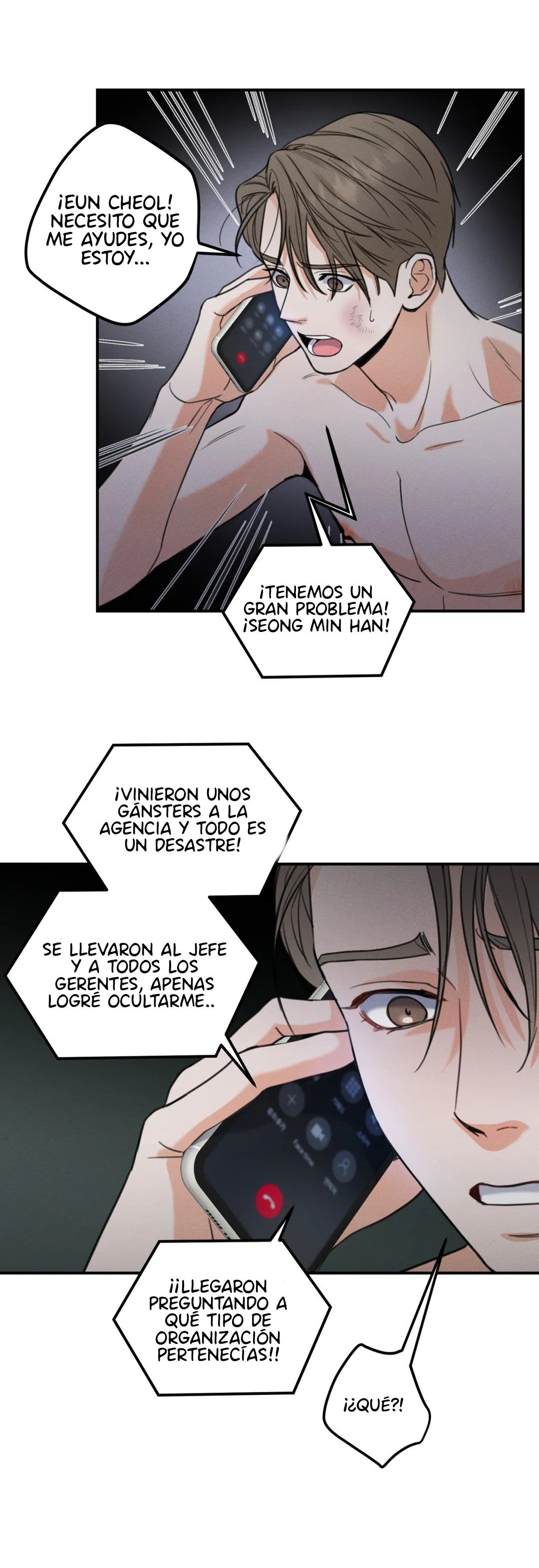 Haseo 하서 GwangGong Apartment Complex 광공단편선 El Error 5 20 - Read Bara ...