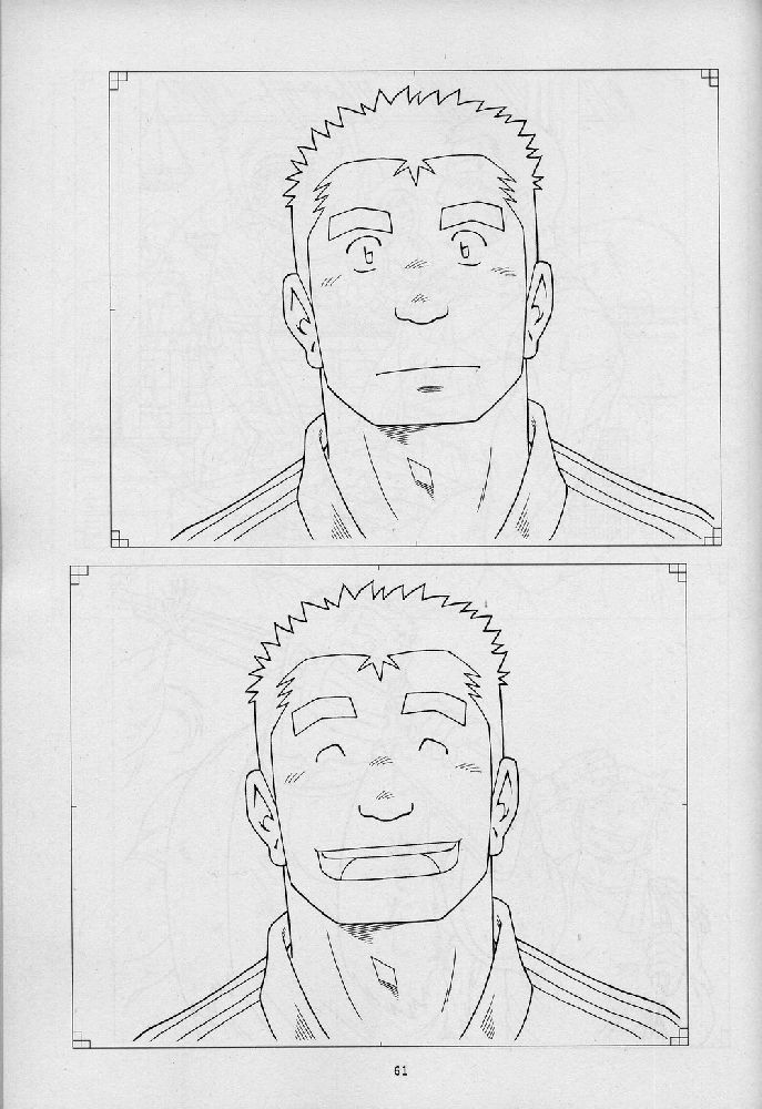 Senga Migiri 旋牙闇霧 Underground Campaign UGCP Umi Yama Sora no Monogatari ...