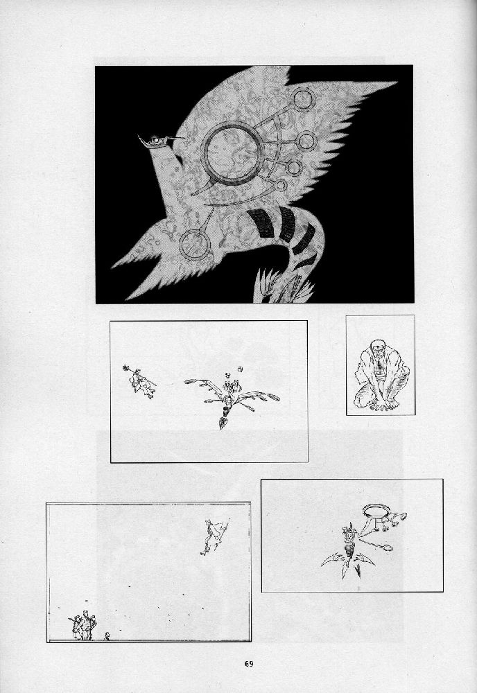 Senga Migiri 旋牙闇霧 Underground Campaign UGCP Umi Yama Sora no Monogatari ...