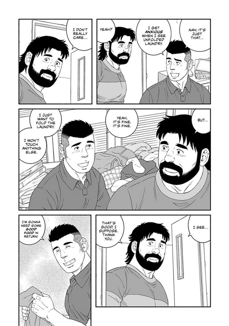 Gengoroh Tagame 田亀源五郎 Fish and Water 02 Eggplant Party 16 - Read Bara ...