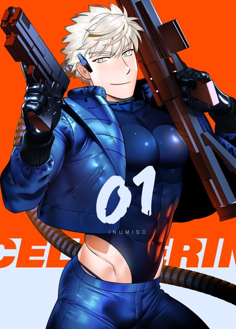 [ENG] Julius – Manville Memoirs - Read Bara Manga Online