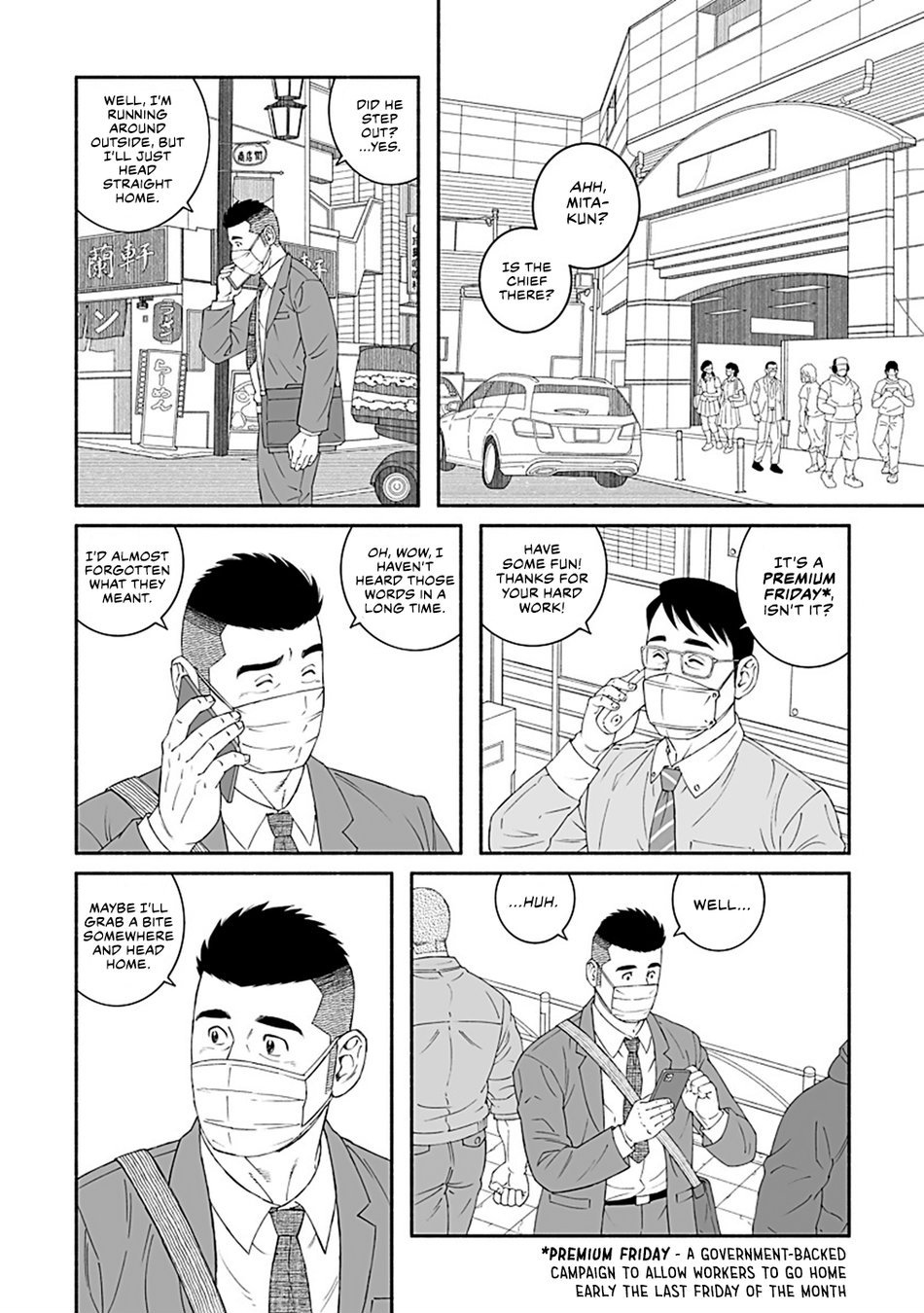 [ENG] Gengoroh Tagame 田亀源五郎 (Bear's Cave) – Fish and Water 04: Weekend ...