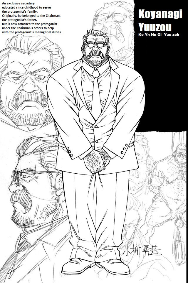 Goh Fujimoto 藤本郷 Senga Migiri 旋牙闇霧 Underground Campaign UGCP Okinawa ...