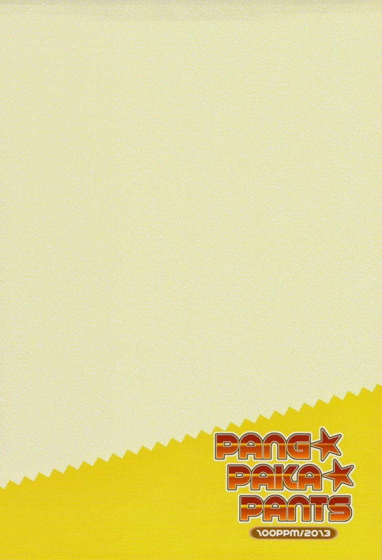 100ppm Pang★Paka★Pants 26 - Read Bara Manga Online