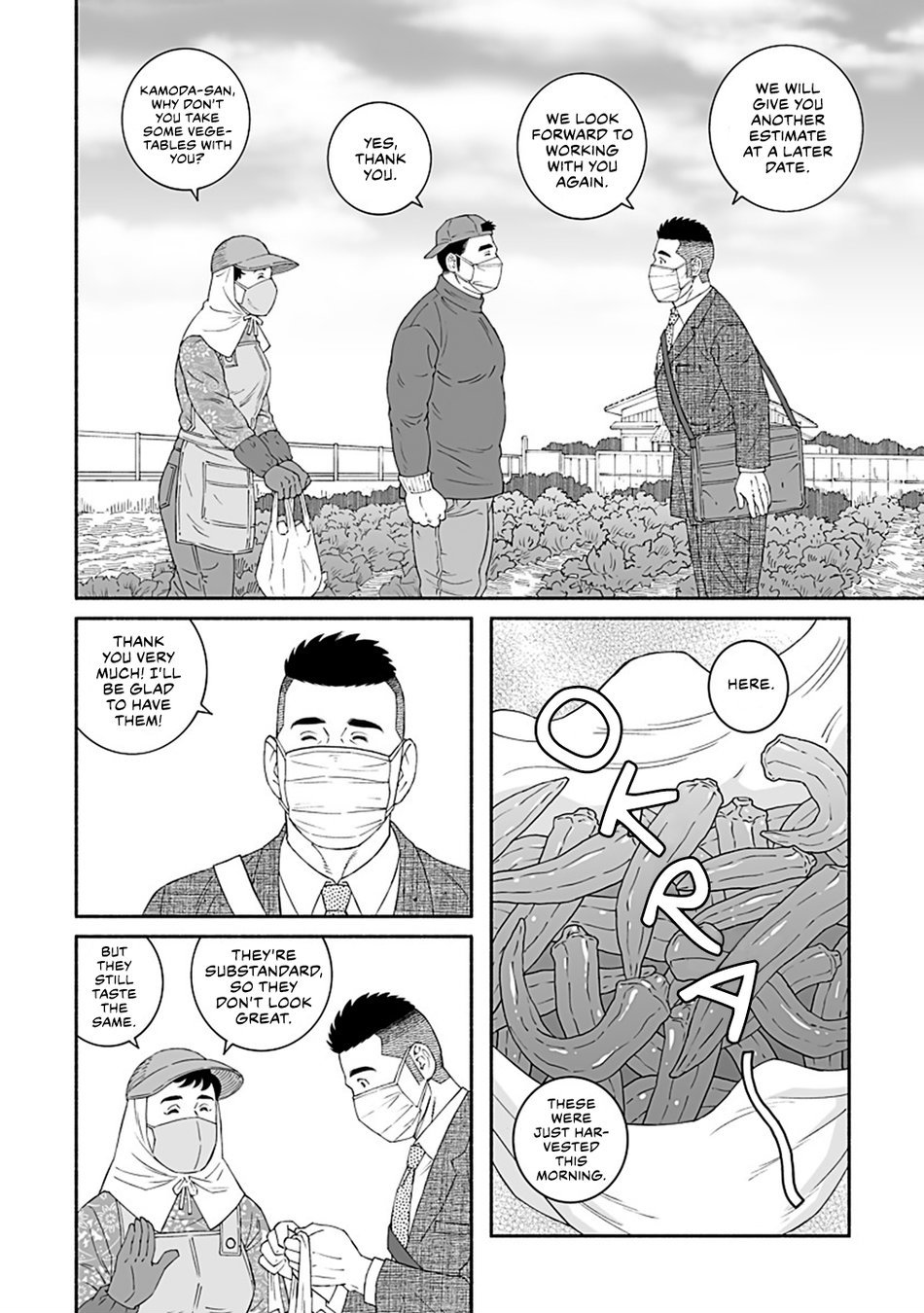 [ENG] Gengoroh Tagame 田亀源五郎 (Bear's Cave) – Fish and Water 7: Gumbo ...