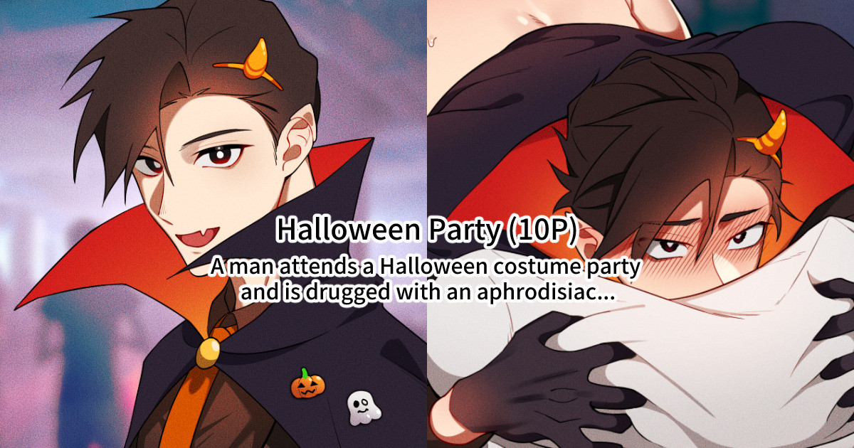 [ENG] Gé Shēng 葛生 – Halloween Party - Read Bara Manga Online