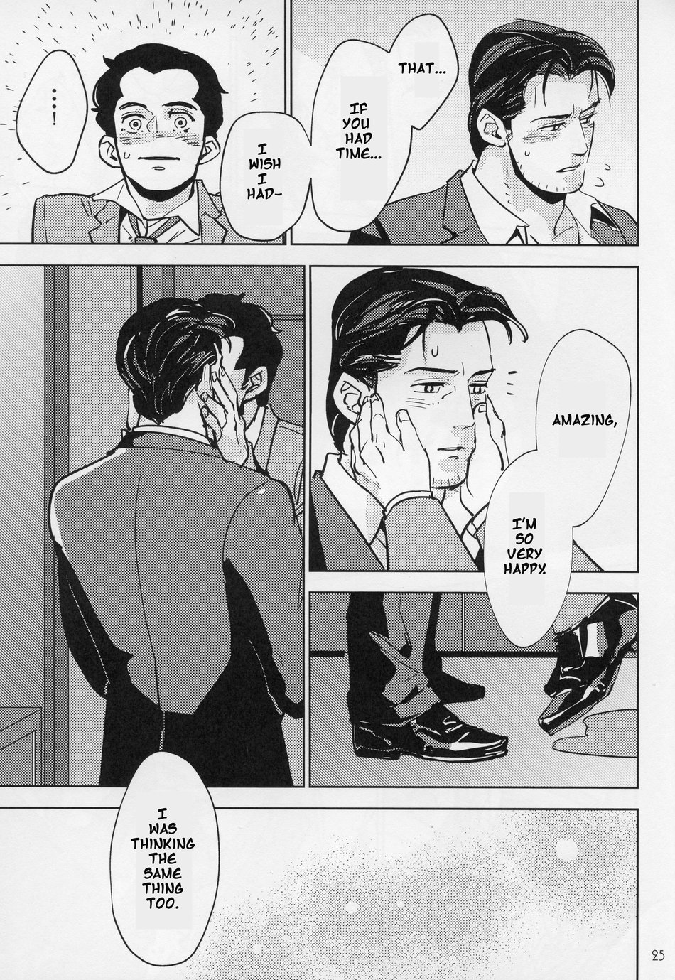 [ENG] Umesyu うめしゅ – DC Comics: Hard Work Hero (Superman Clark Kent x ...