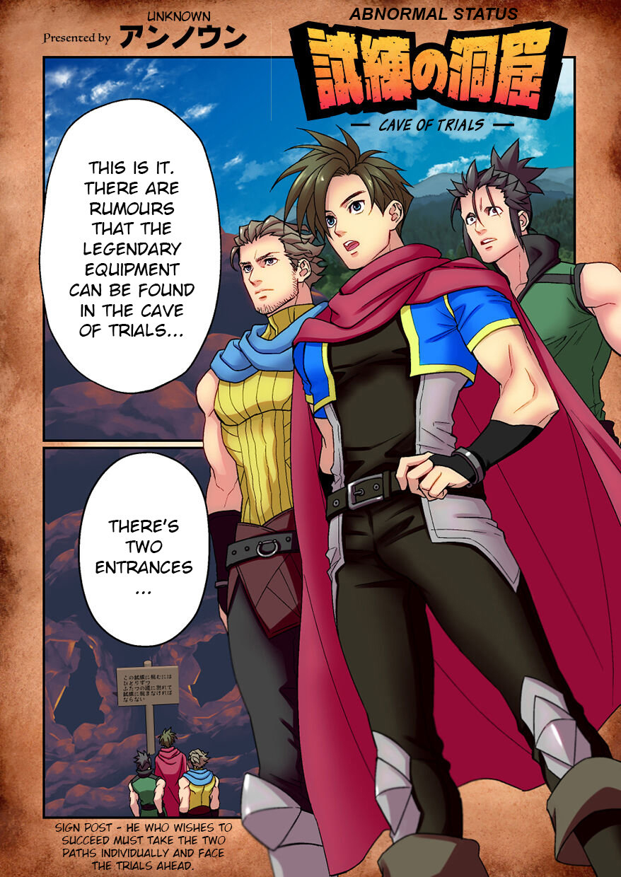 [JPN] Kakenari (Pulin Nabe 鍋) – Isekai! いせかい！ 4 - Read Bara Manga Online