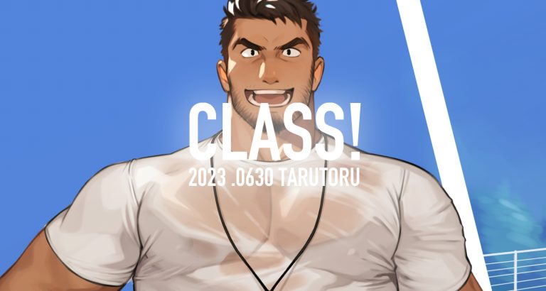 [ENG] Togame 十亀 (Icebanon Tarutoru Kou タルトル航) – Class! - Read Bara ...