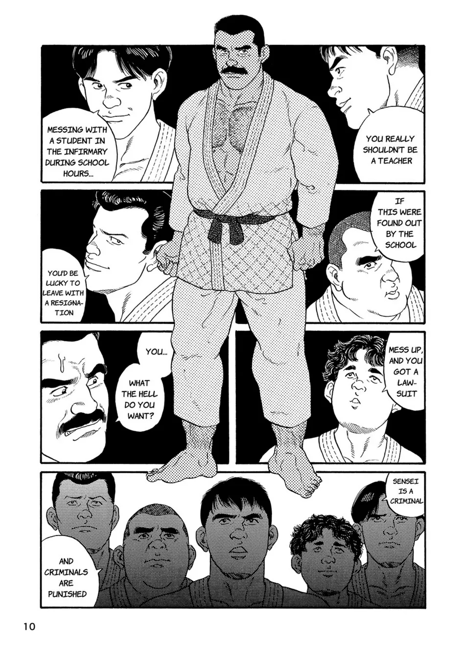 Gengoroh Tagame 田亀源五郎 Bear's Cave The Judo Teacher 10 - Read Bara Manga ...