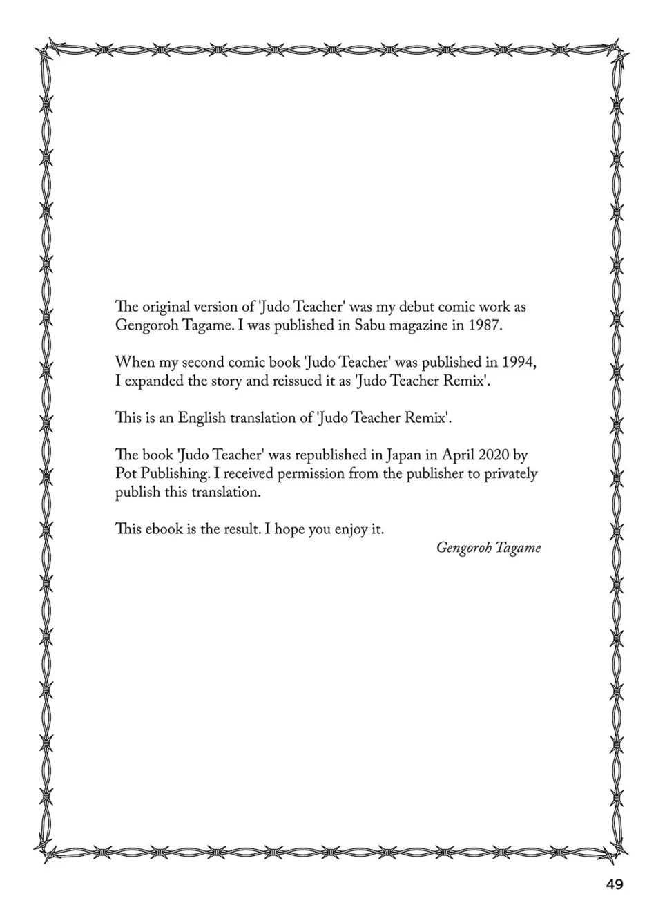 Gengoroh Tagame 田亀源五郎 Bear's Cave The Judo Teacher 50 - Read Bara Manga ...