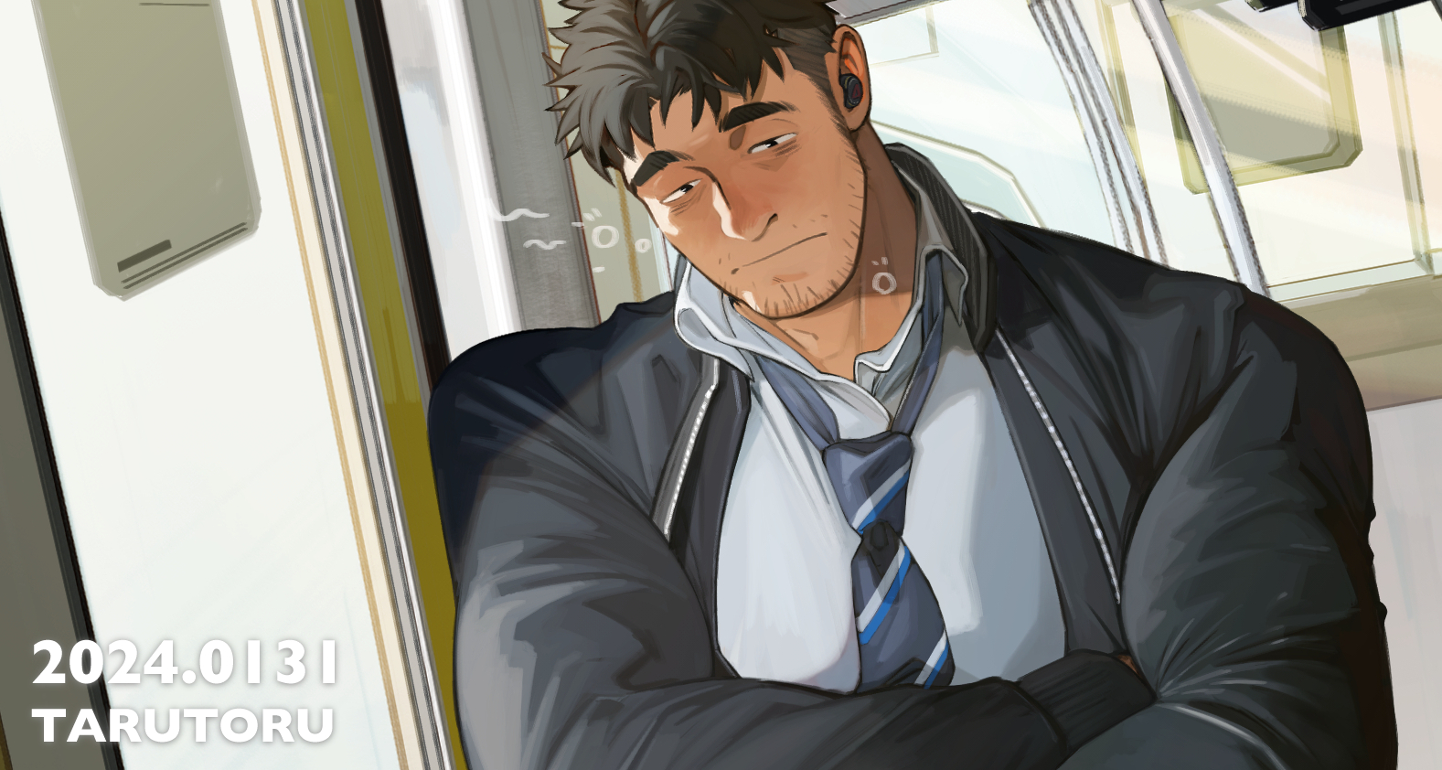 [ENG] Togame 十亀 (Icebanon Tarutoru Kou タルトル航) – I Can See It - Read ...