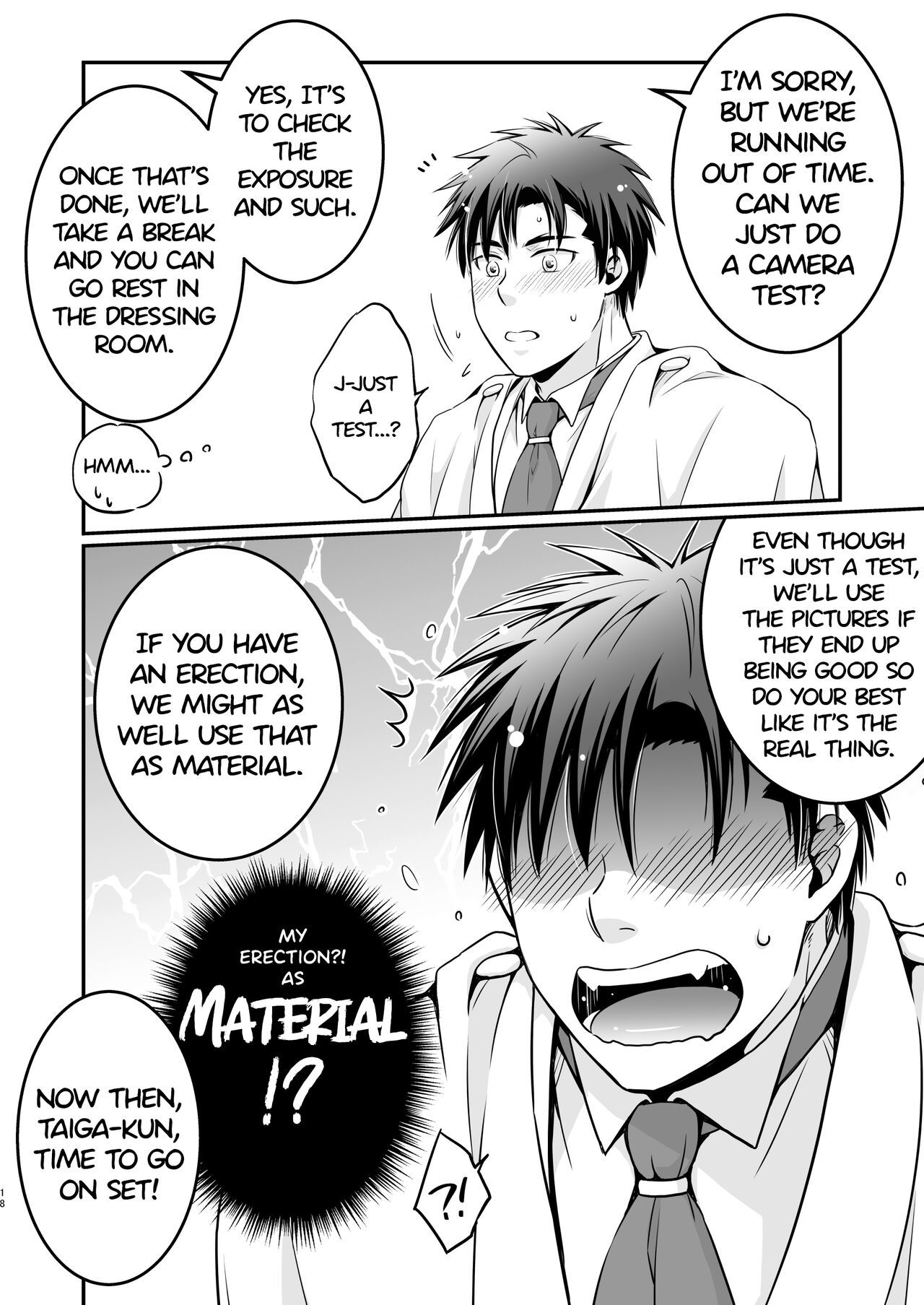 [ENG] Katazaki Miki かたざきみき (Viva Mikinosuke ビバ・みきのすけ) – Kuroko no ...