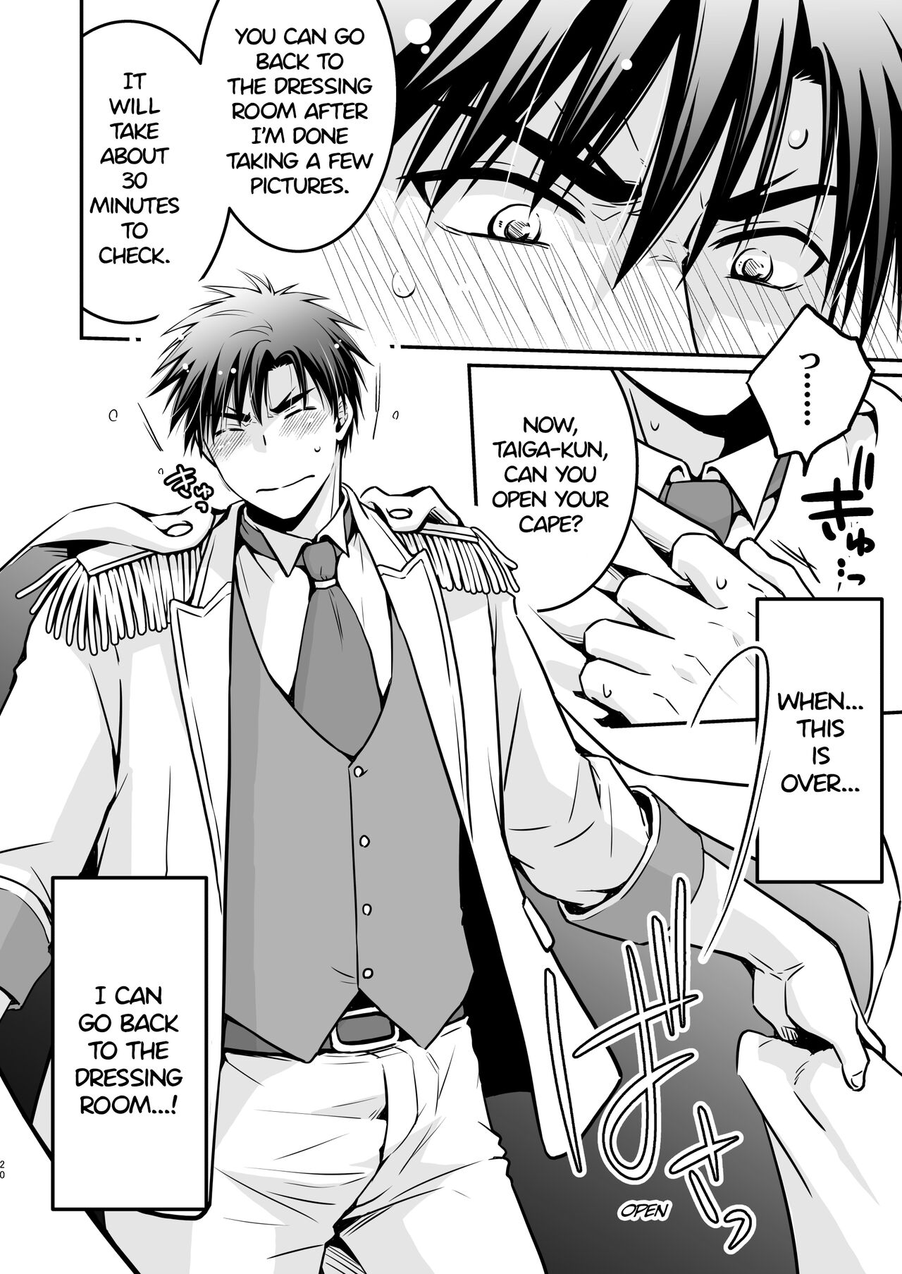 [ENG] Katazaki Miki かたざきみき (Viva Mikinosuke ビバ・みきのすけ) – Kuroko no ...